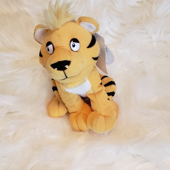 the greatest show on earth | Toys | Teddy Tigger Toy | Poshmark